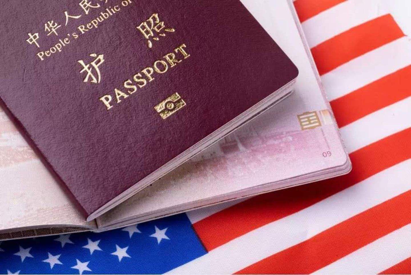 How to apply for a US C1/D visa? - iNEWS