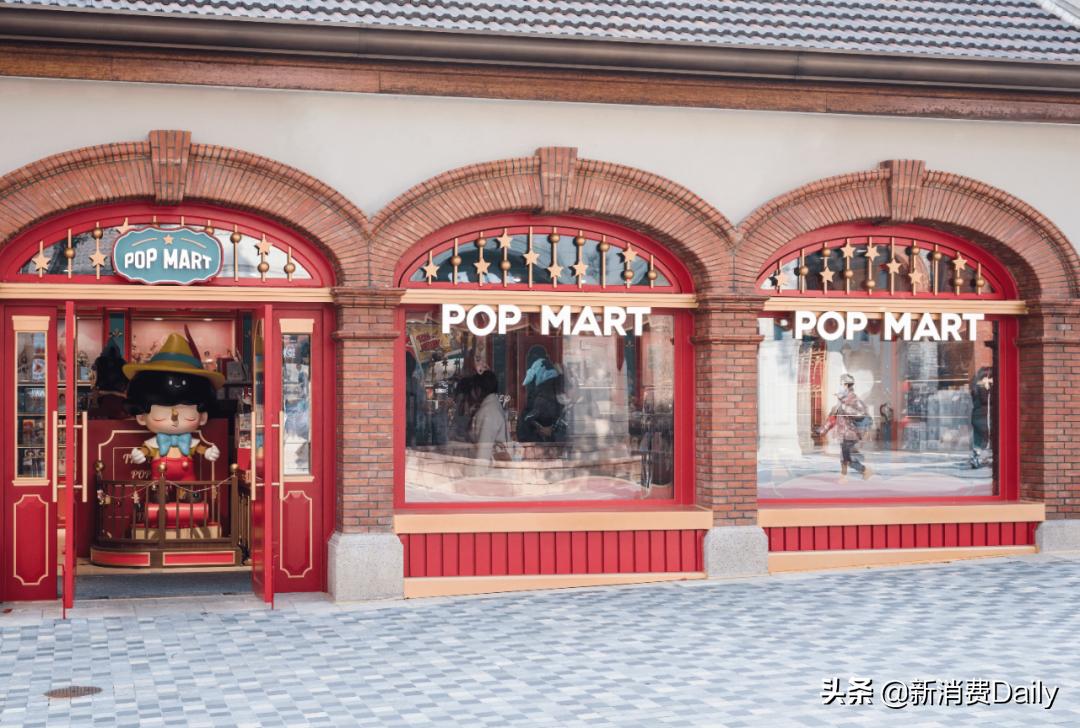 Blind box, is consuming Bubble Mart - iNEWS