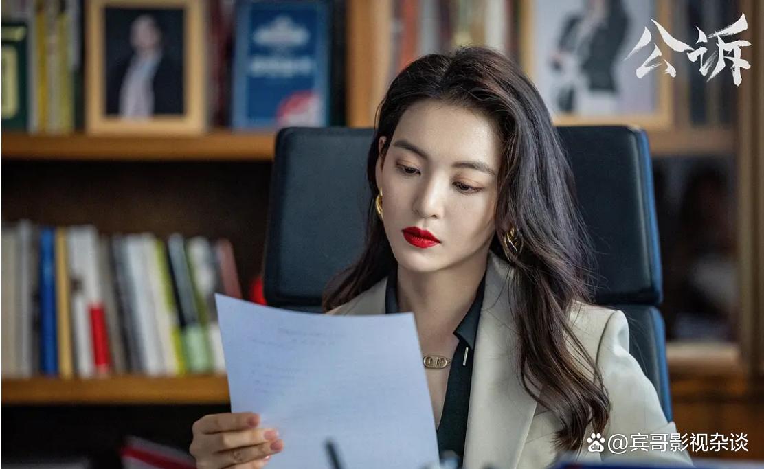 In the finale of "Public Prosecution", Li Yitang, played by You Jingru ...