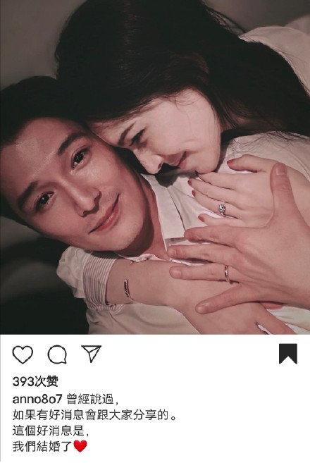 Qiu Ze, who has fallen in love with 8 goddesses, and who was greener ...