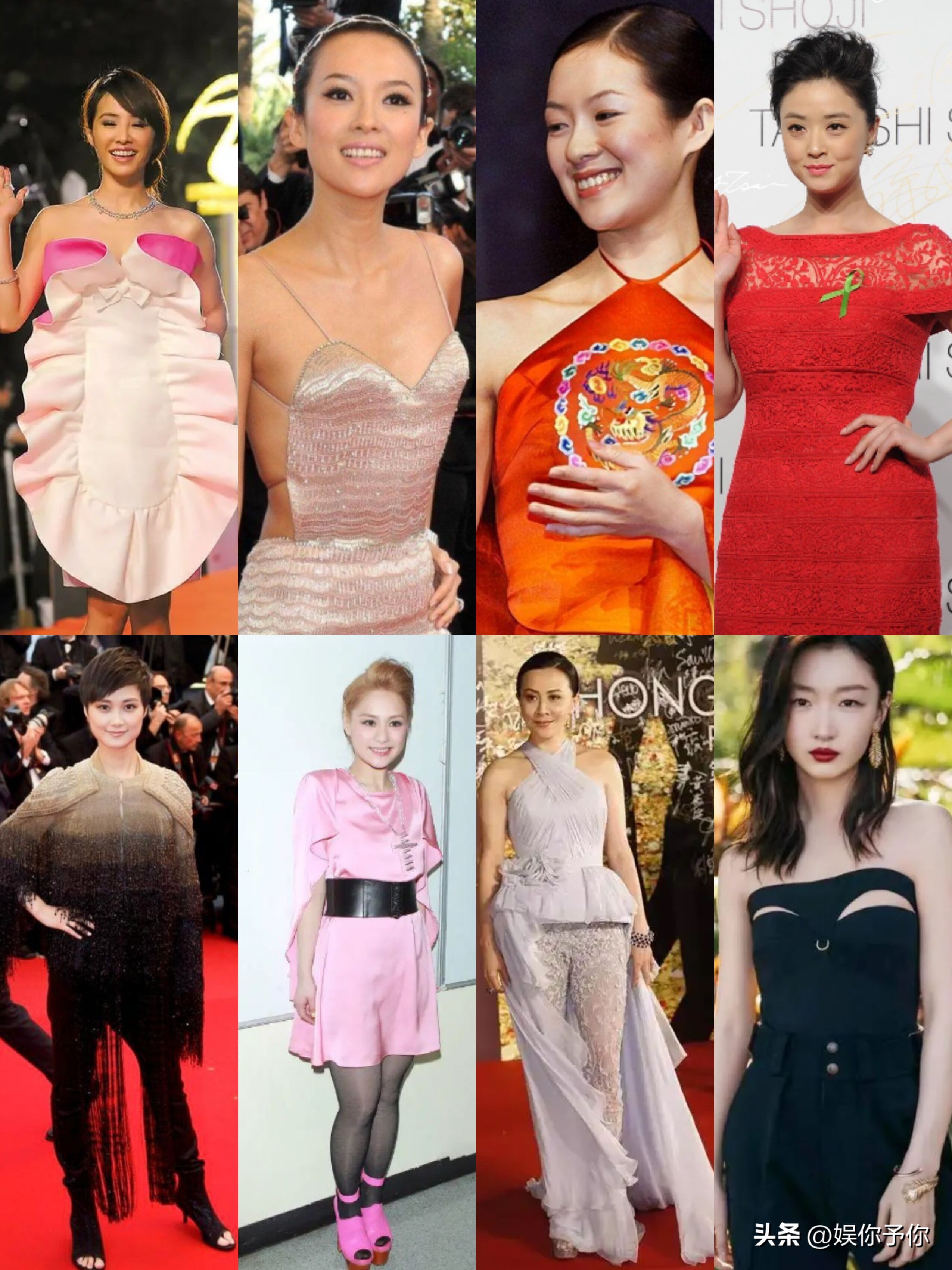 "Perfect" exposes physical defects, celebrities stretch their hips on ...