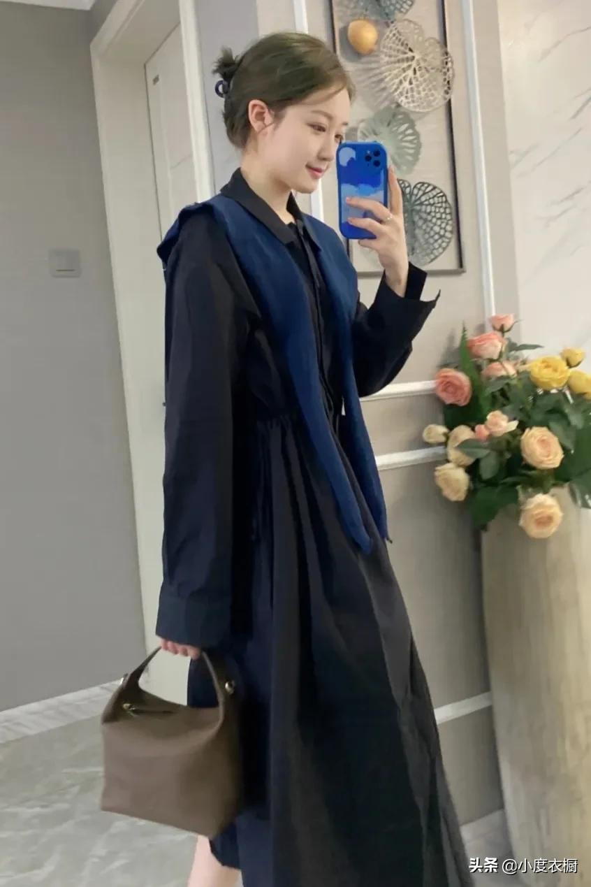 There is no one style that defines you - iNEWS