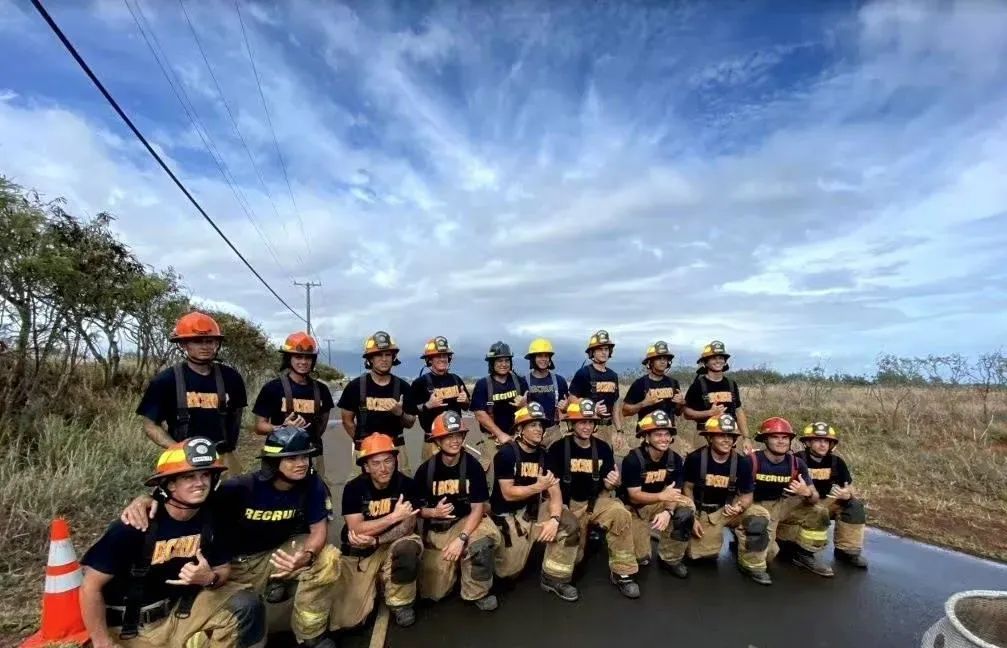 Shen Peng: Hawaii fires, genocide in the 21st century - iNEWS
