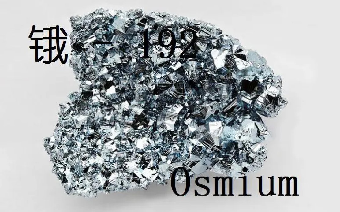 What is the densest material on Earth, and why is there no such ...