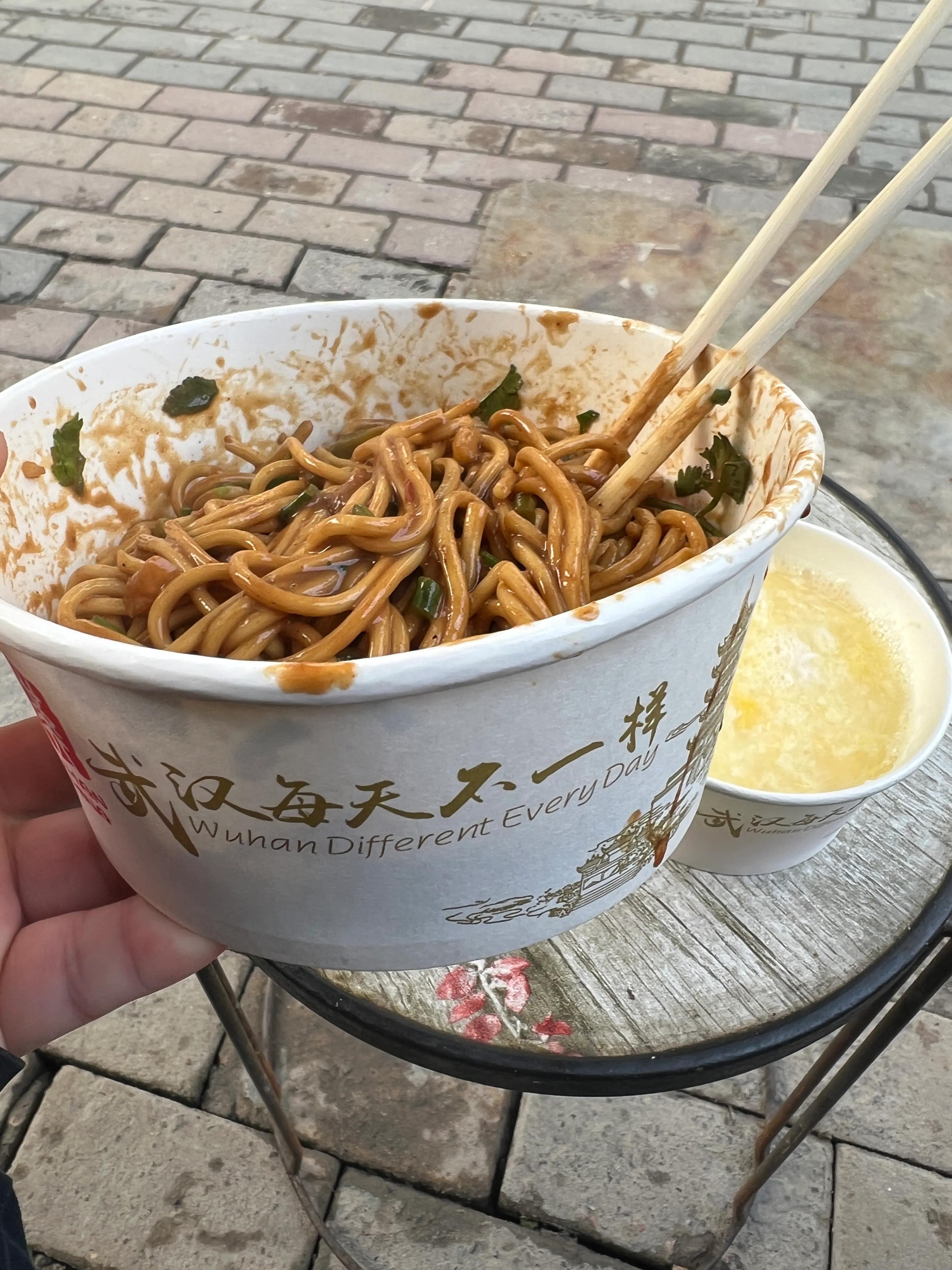 Start my day with a bowl of Wuhan Hot Dry Noodles - iMedia