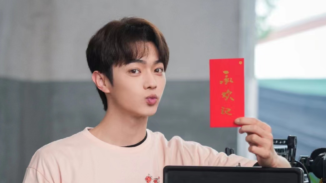 Yang Zi, Xu Kai, Cheng Huan Ji turned on the phone, love can heal ...