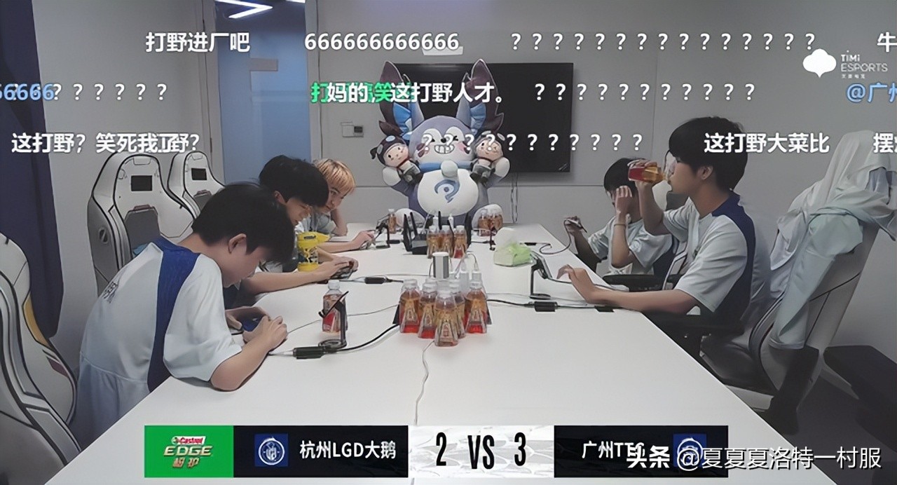 Zhang Kai, Qingqing, and Jiuwei took turns to apologize, TTG winning is the same as losing!Will ...