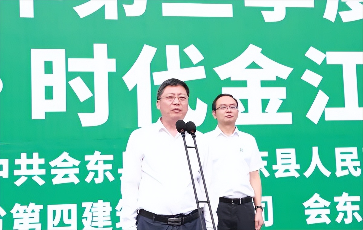 Huidong.com officially launched Huidong website navigation site online ...