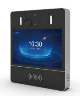 Multimodal Biometric Time Attendance System for Coal Mine - iNEWS