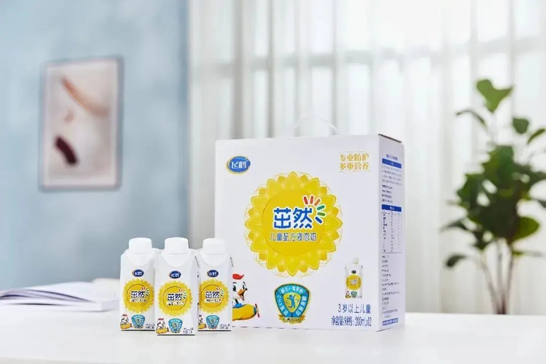 Laird launches adaptogen protein bars; Arowana launches Guochao soy ...