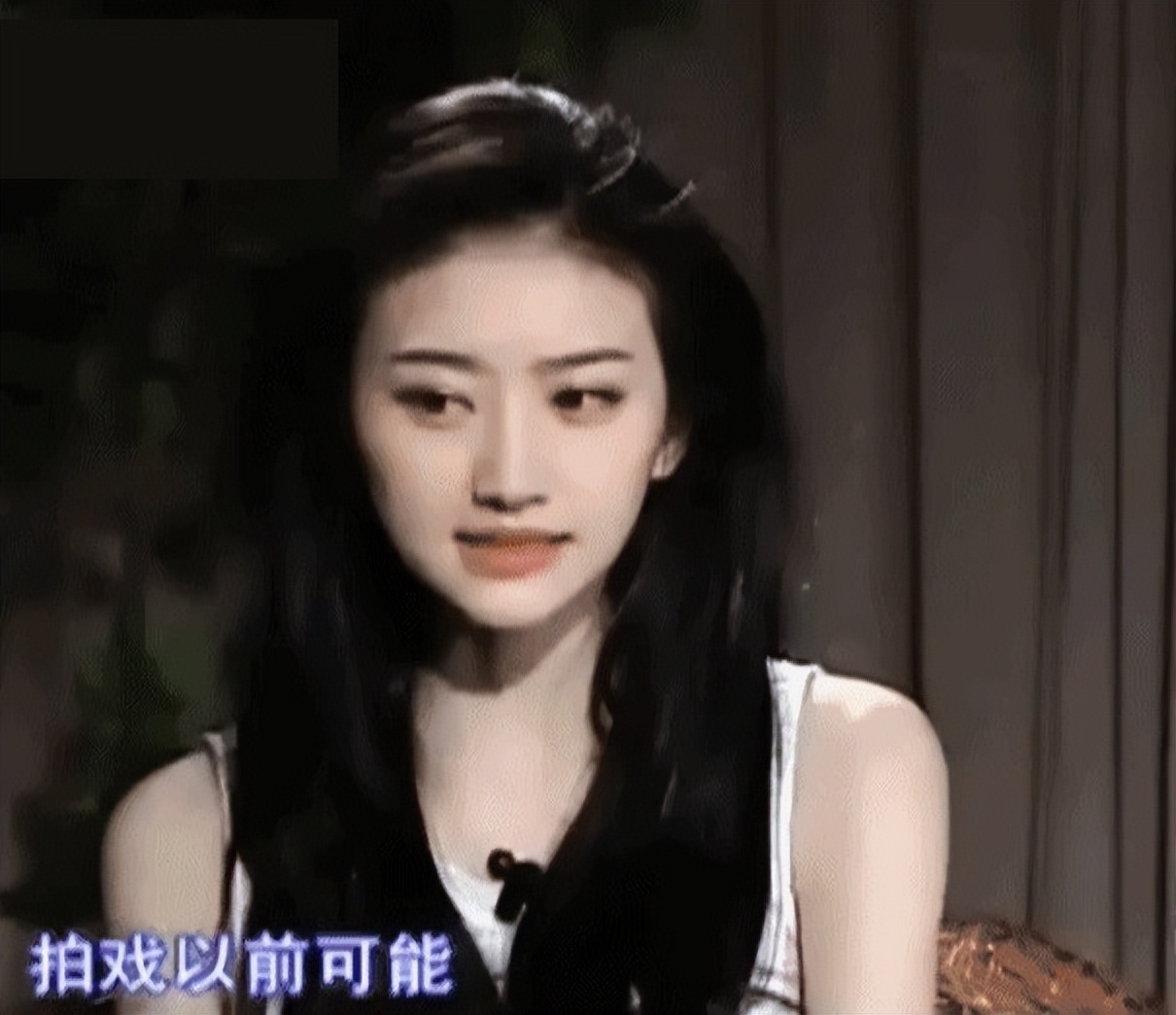 The scene of Wufa and snow-skin is sweet, and the thick eyebrows and ...