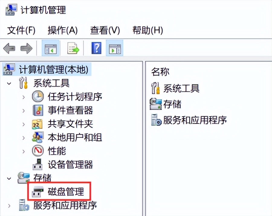 How to merge computer hard disk partitions? Share 2 methods! - iMedia