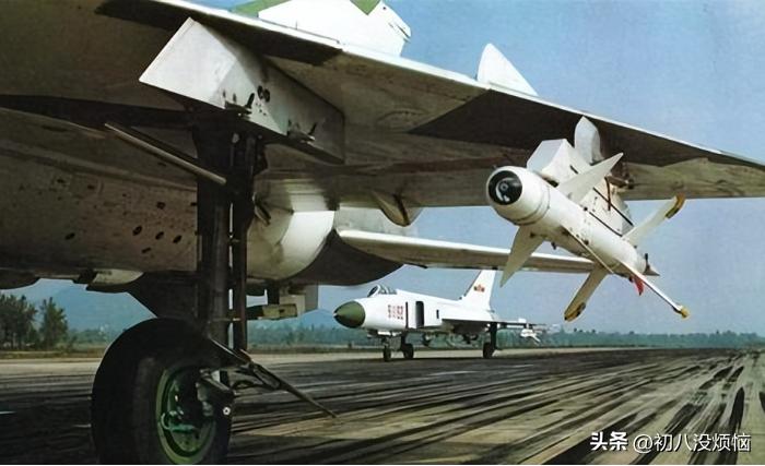 The R-27 missile seriously missed the target, but China bought ...