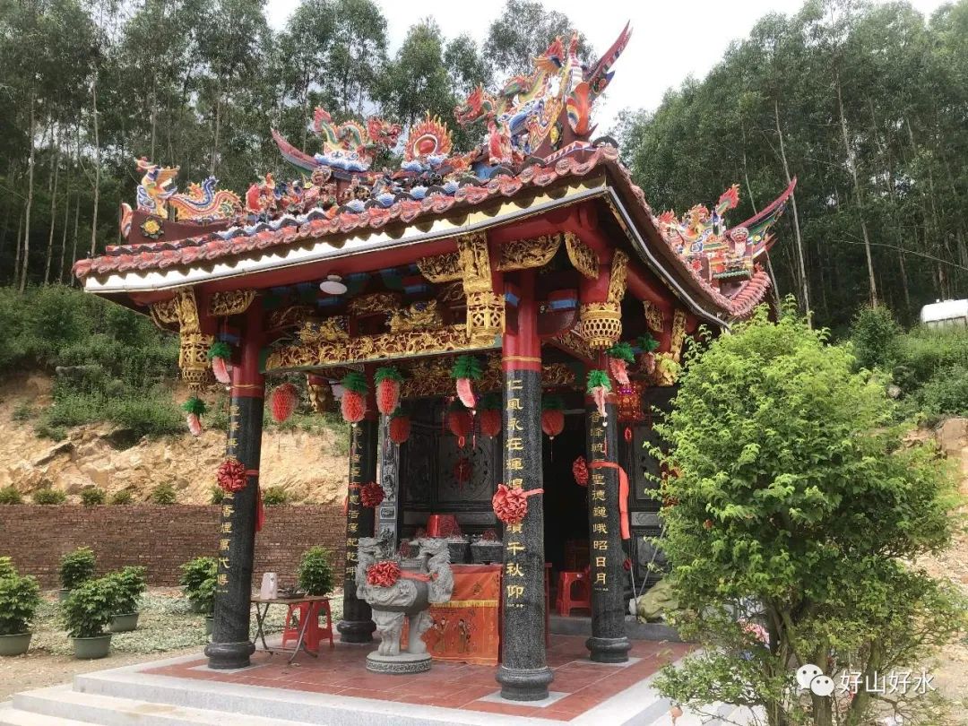 Inscription on the construction of Dahuishan "Rensheng Great Emperor ...