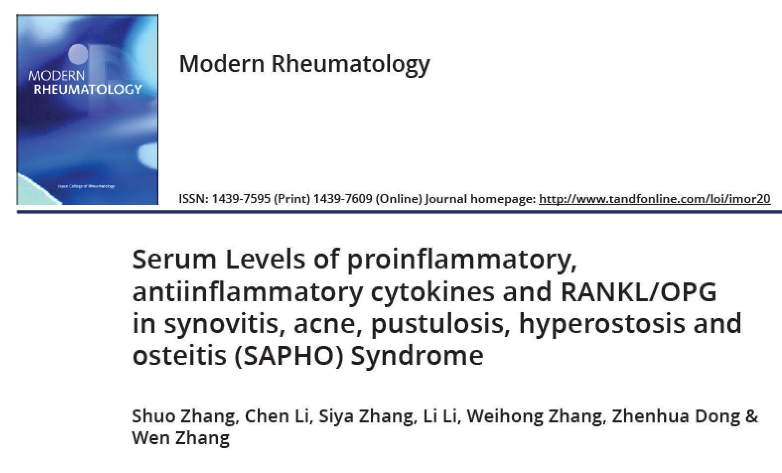 What is SAPHO syndrome and how is it diagnosed? - iNEWS