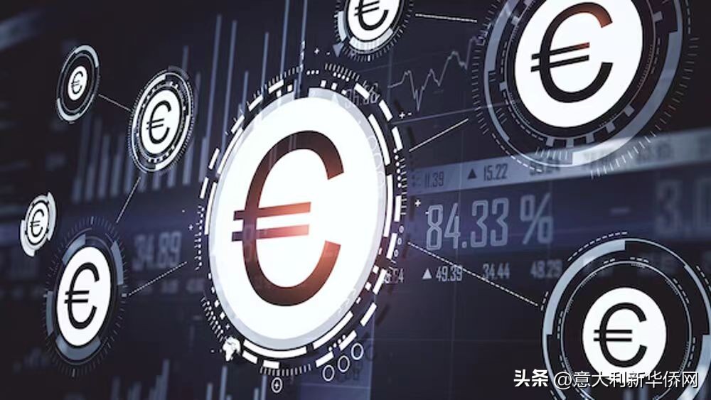 EU to launch untraceable digital euro currency, one more payment method ...