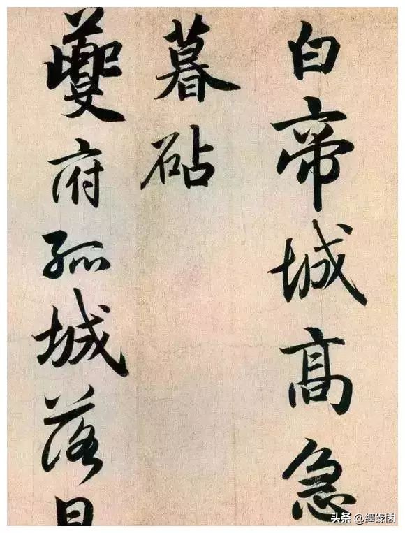 At the age of 28, he thought his calligraphy was very good, but 40 ...