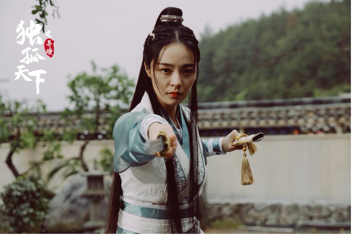 "Dugu World: Different Eyes" is set for March 15th, Li Shamin's son Han ...