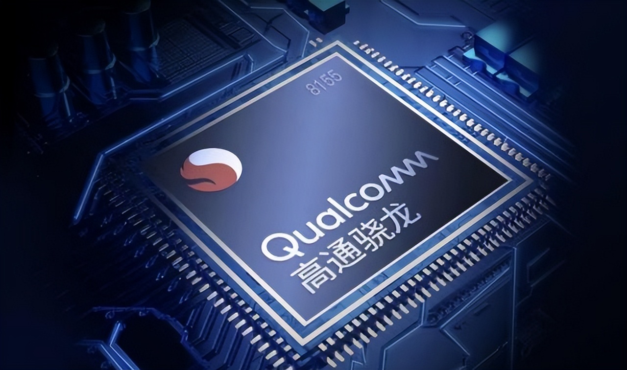 The chip agreement was reached, and within a few days of being happy ...