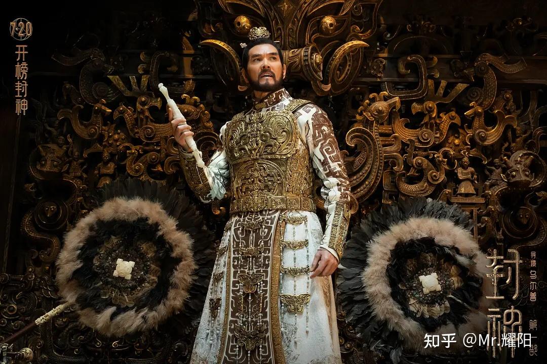 The real feeling of the first part of Gods of Honor - iNEWS