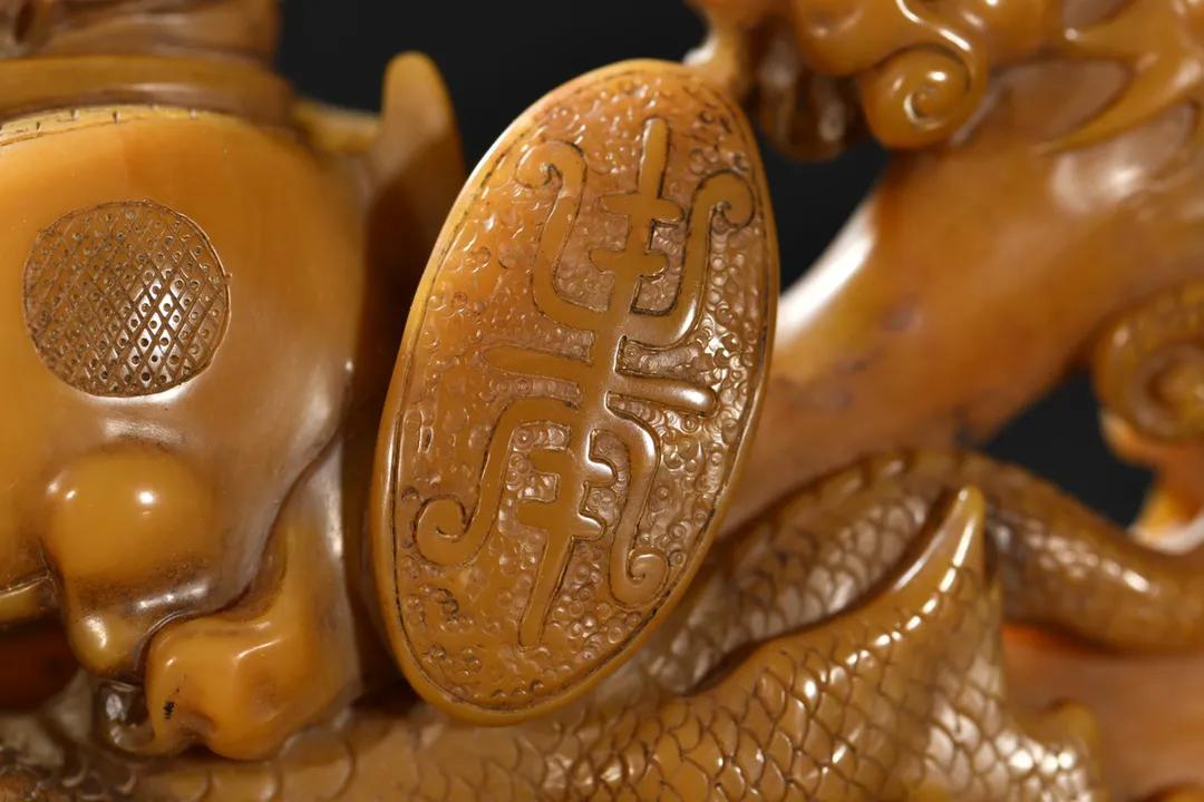 Specifications of dragon ornaments on Tianhuangshi mansion in Qing Dynasty: height 7.2cm, length ...