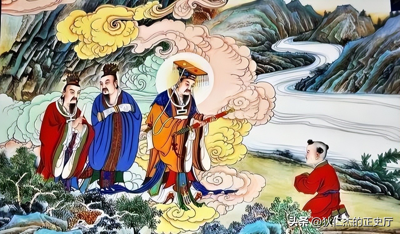 A Tentative Analysis of the Taoist Factors of Empress Wu Zetian's ...