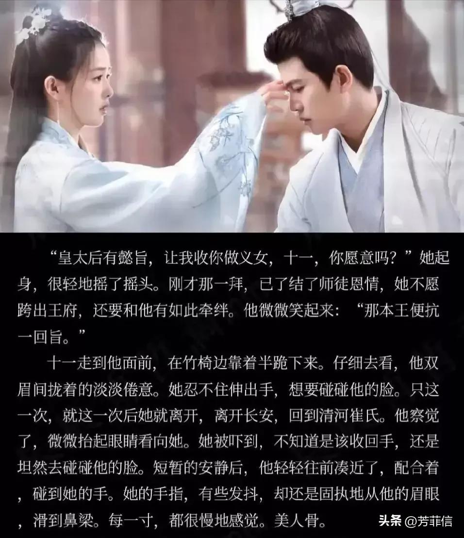 "Zhou Sheng As Us" actually has a musical, when Zhou's birthday is no ...