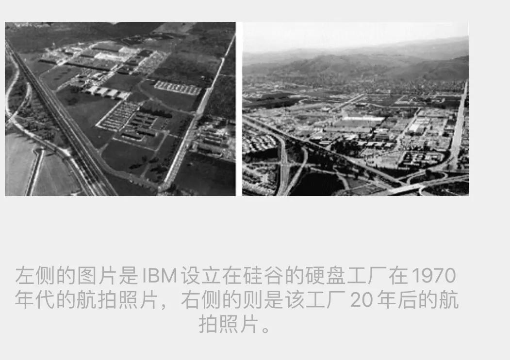 IBM introduced the world's first hard drive in 1956 - iNEWS