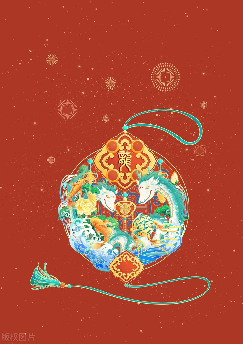 March 2023 Zodiac Dragon Horoscope - iMedia