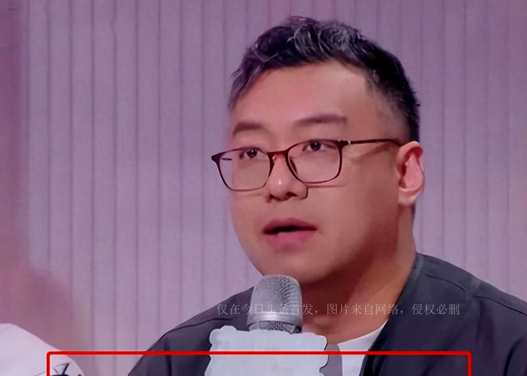 Fame and fortune cannot save the "arrogant" Wang Linkai - iMedia