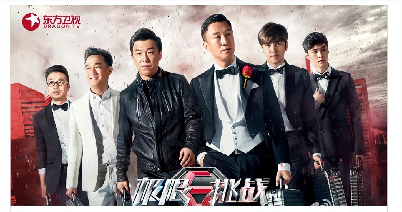 Extreme Challenge Director - Yan Min is doing a rap variety show again ...