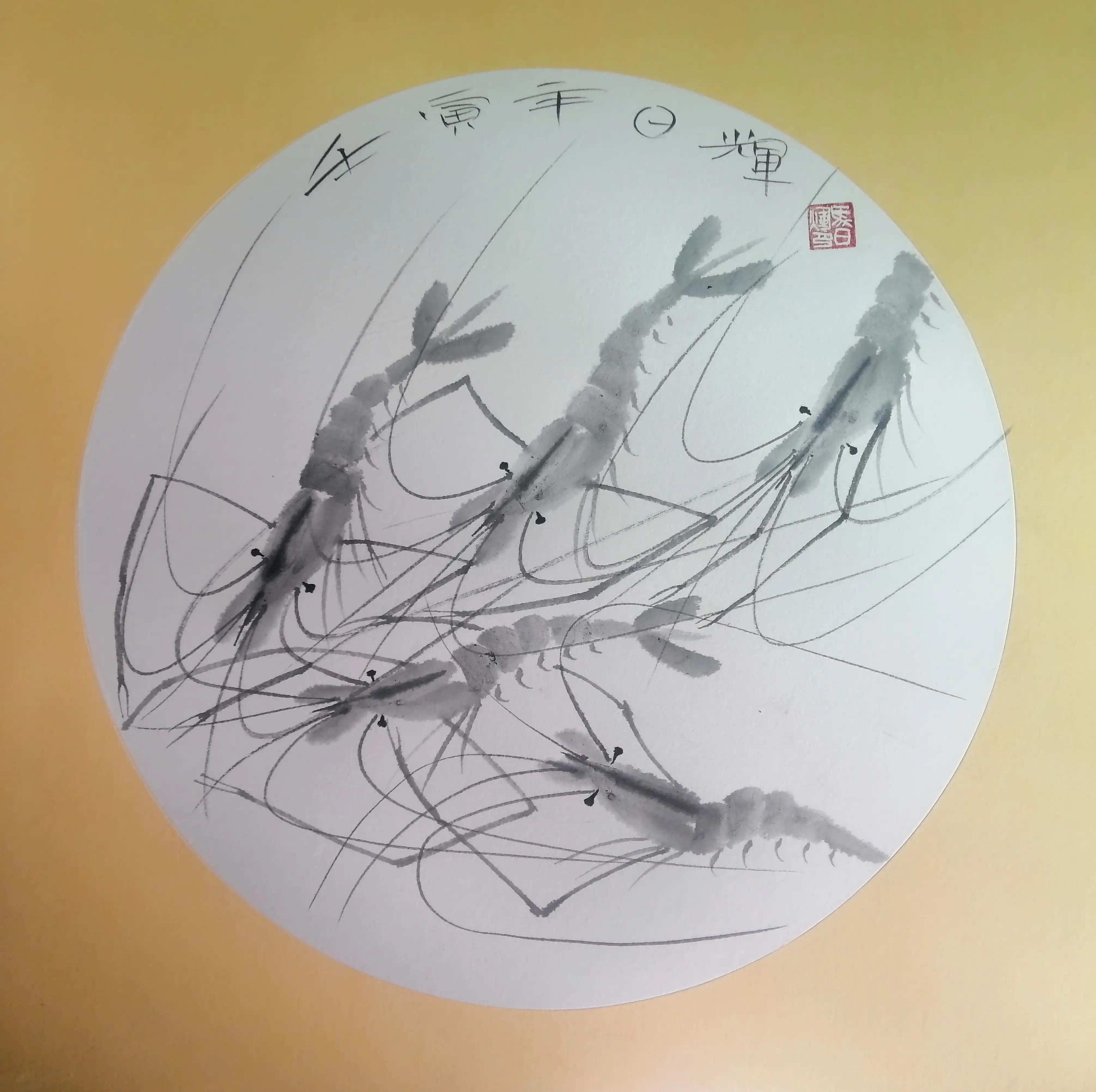 Qi Baishi School's re-disciple Ma Rihui's traditional Chinese painting ...