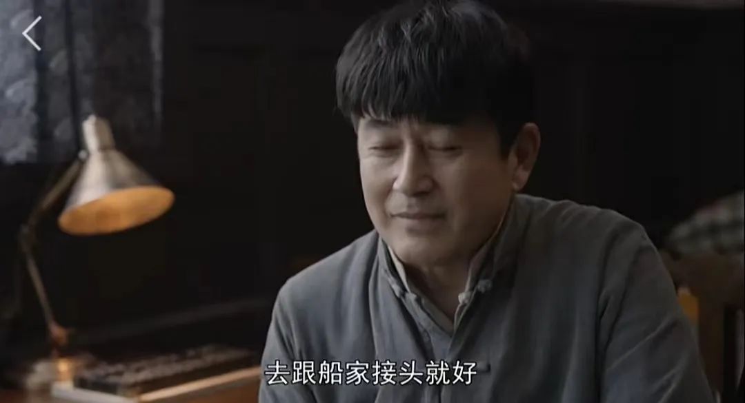 Stalker: Why was Lao Zhao arrested strangely? The plot design is ...
