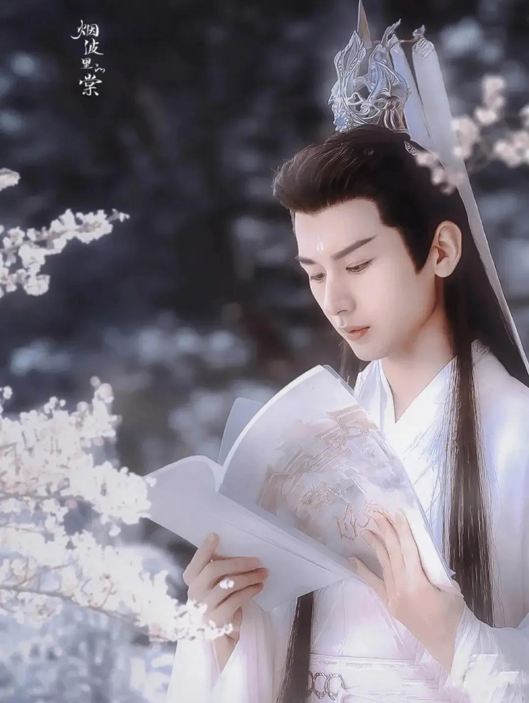 Phua An Maung - iNEWS