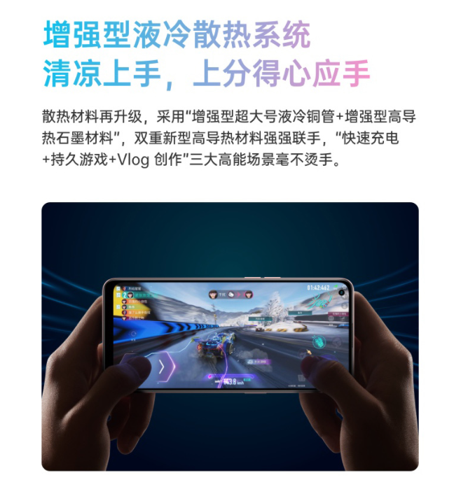 OPPO A96 - Gemini Ring, Bringing Heart Signals - iNEWS