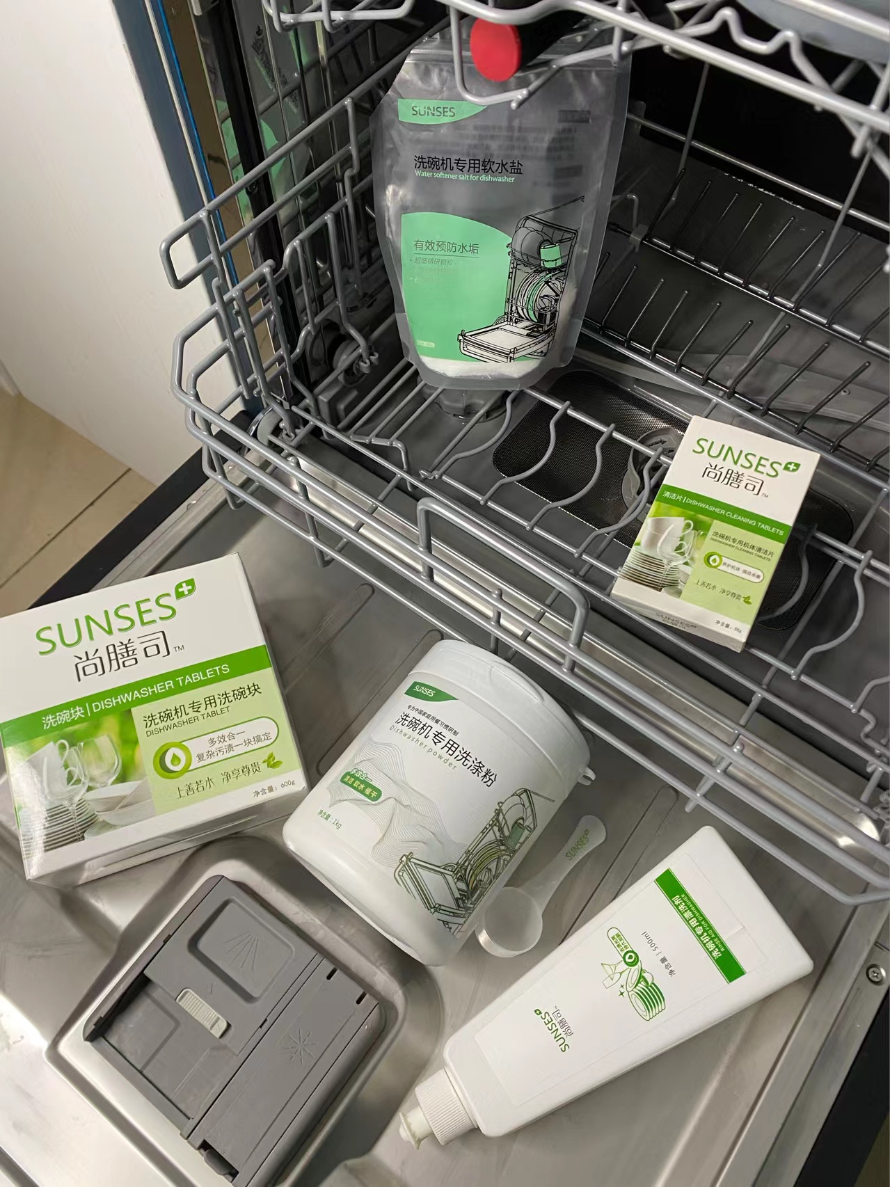 The purchase, use and difference of dishwasher consumables are done in ...