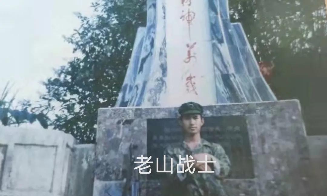 Lao Hu's war history (64) - iNEWS