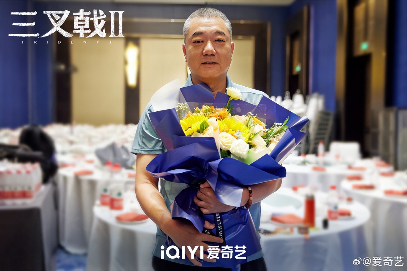 7.9 drama: Pan Yueming, Li Hongyi, Zhang Ruoyun, Liu Xueyi, Wang ...