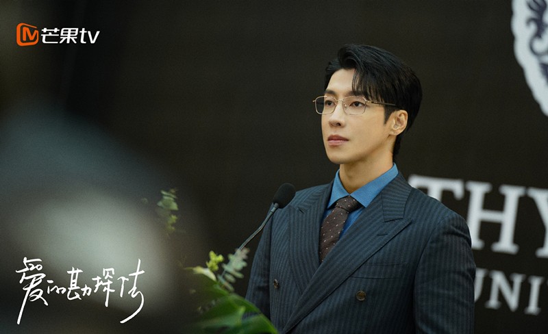 "The Exploration of Love" premiered, starring Gao Hanyu and Song Yanfei ...