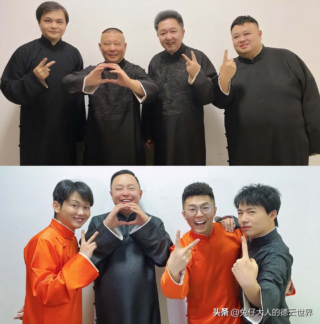 Luan Yunping, deputy general manager of Deyun Society, is in the same ...