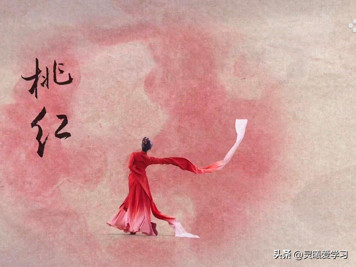 Charming China, waiting for you to tell - iMedia