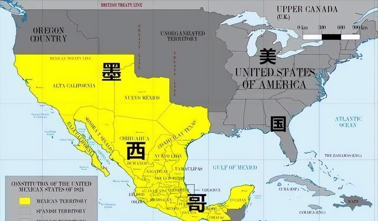 How strong are the three most powerful states in the United States? - iNEWS