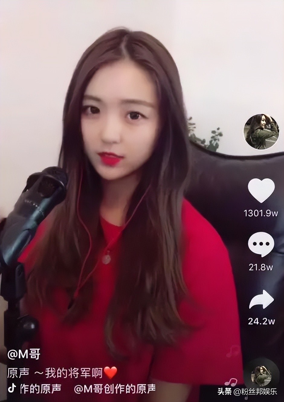 After two years of online violence for "A Song of Acacia", singer ...