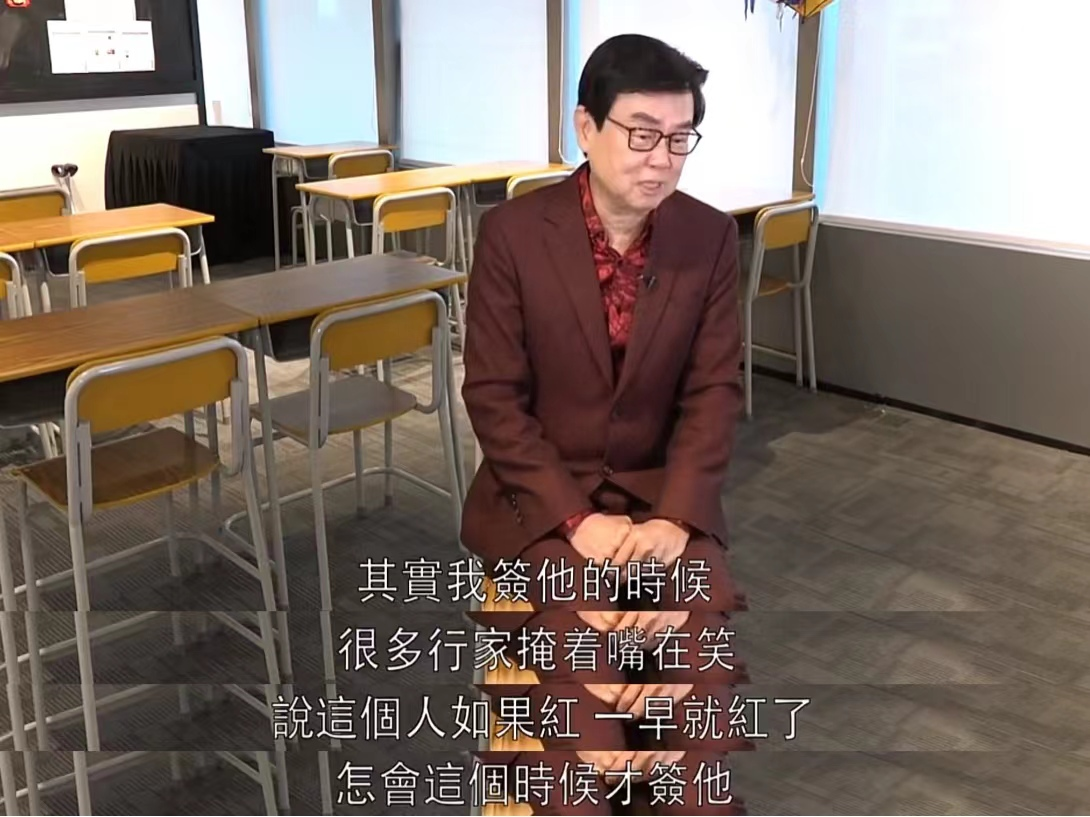 Huang Baiming: Derailed in marriage but tried medicine for his cancer ...