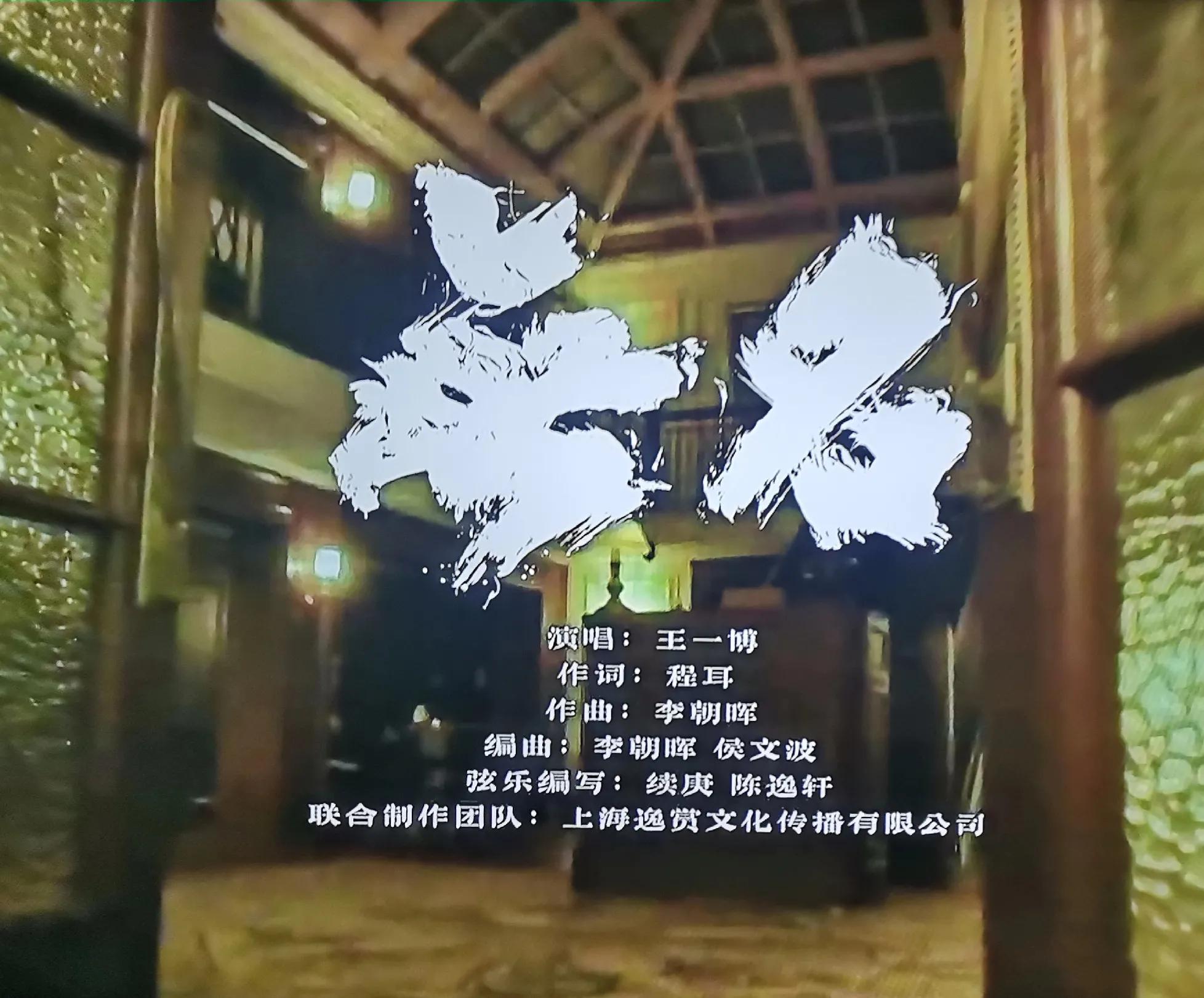 Movie [unnamed] movie viewing tips - iMedia