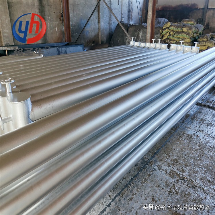 Energy saving double row light pipe radiator - iNEWS