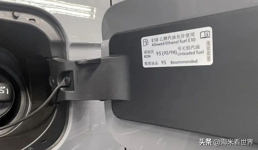 What should I do if the car engine fault light is on? - iMedia