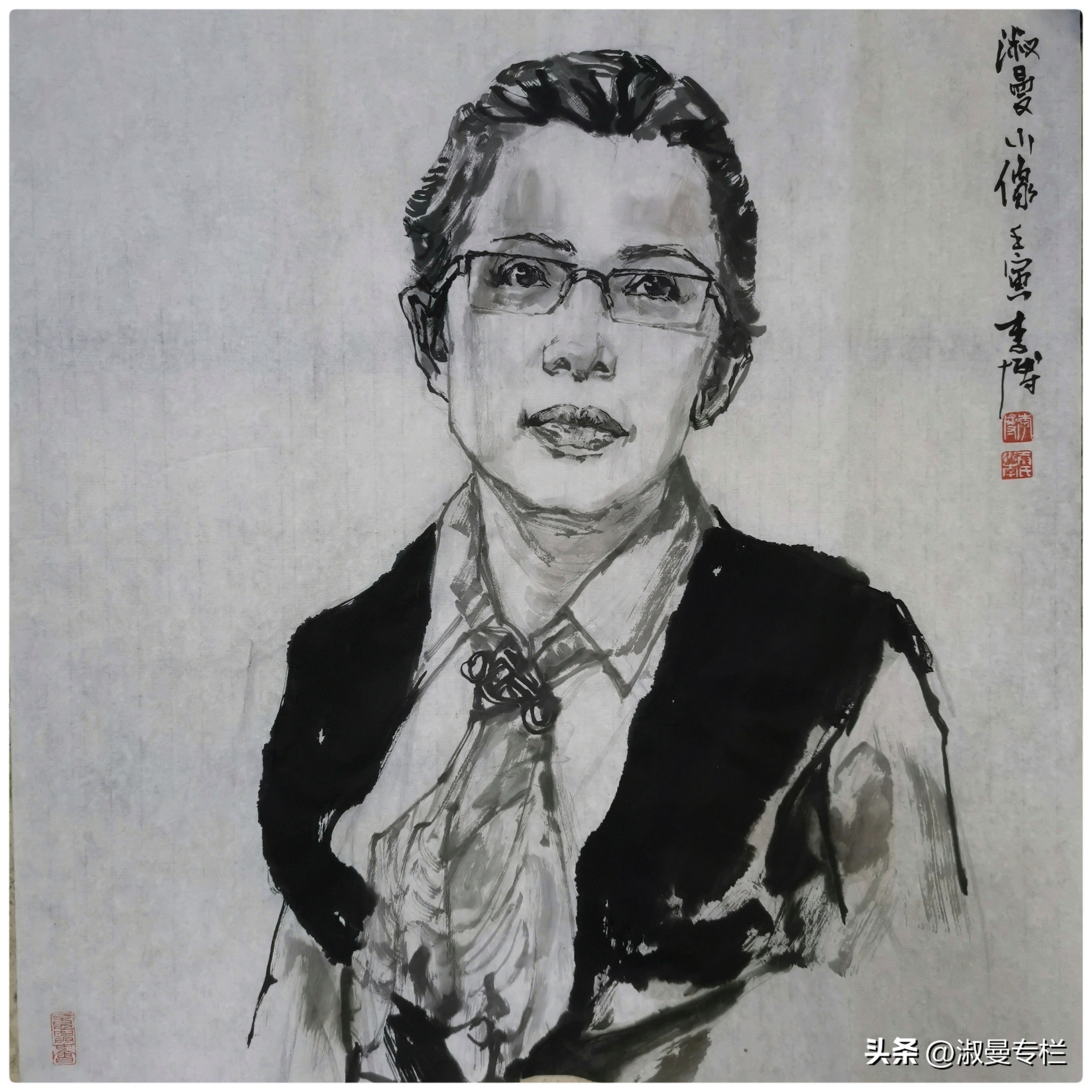 Shuman/Li Bo Figure Painting and Sketching Series - iNEWS