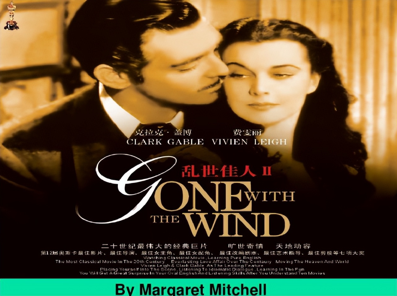Can an architecture major switch to a movie scene designer? - iNEWS