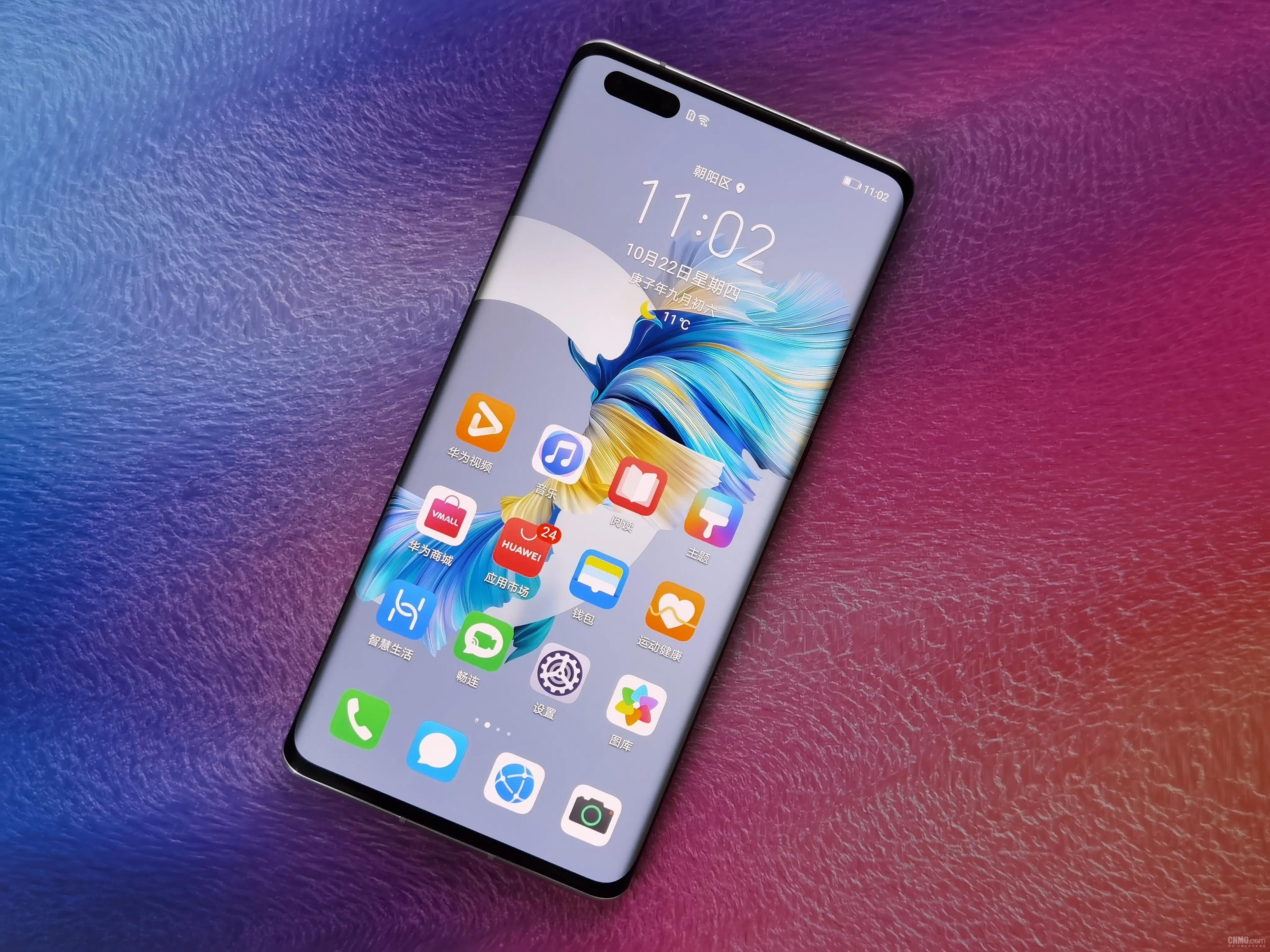 2023年了，為什麼還有人在高價買華為Mate 40Pro？這幾點難以替代 - 頭條匯